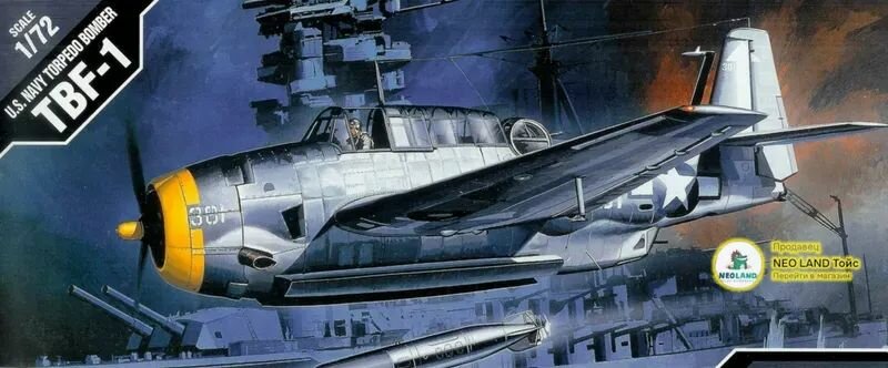 Academy 12452 1/72 TBF-1 Avenger Модель сборки самолёта