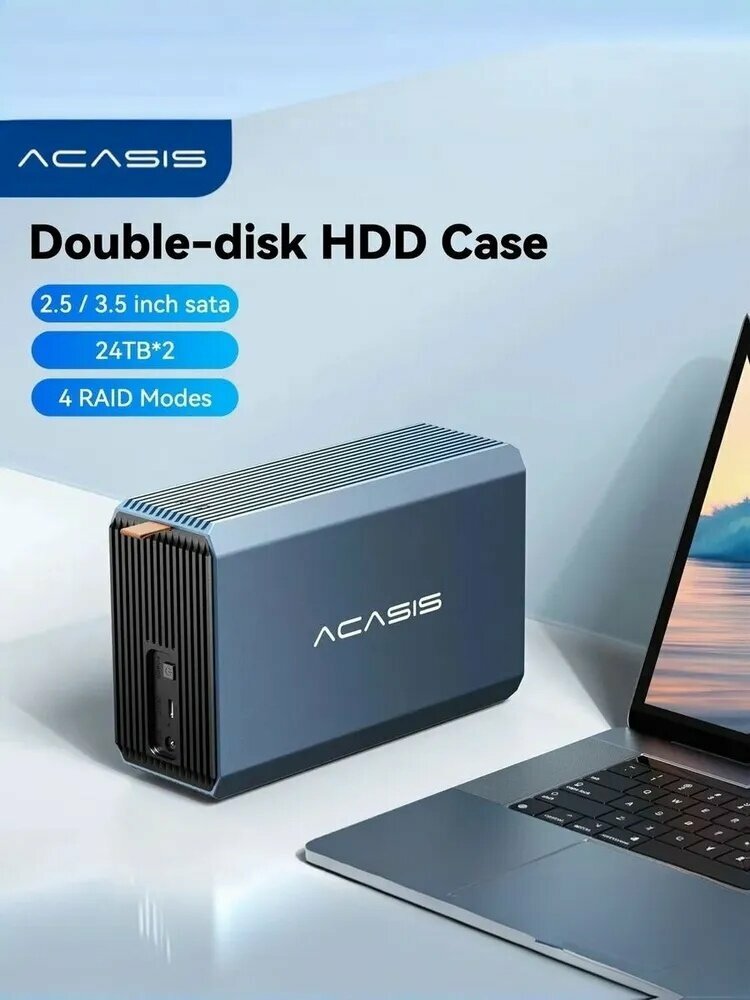 Эксклюзивный корпус Acasis EC7352 с двумя отсеками для 2.5 и 3.5 дюймовых SATA HDD, SSD настраивается через Dipпереключатель в 4 RAID режима, подключение по USBC