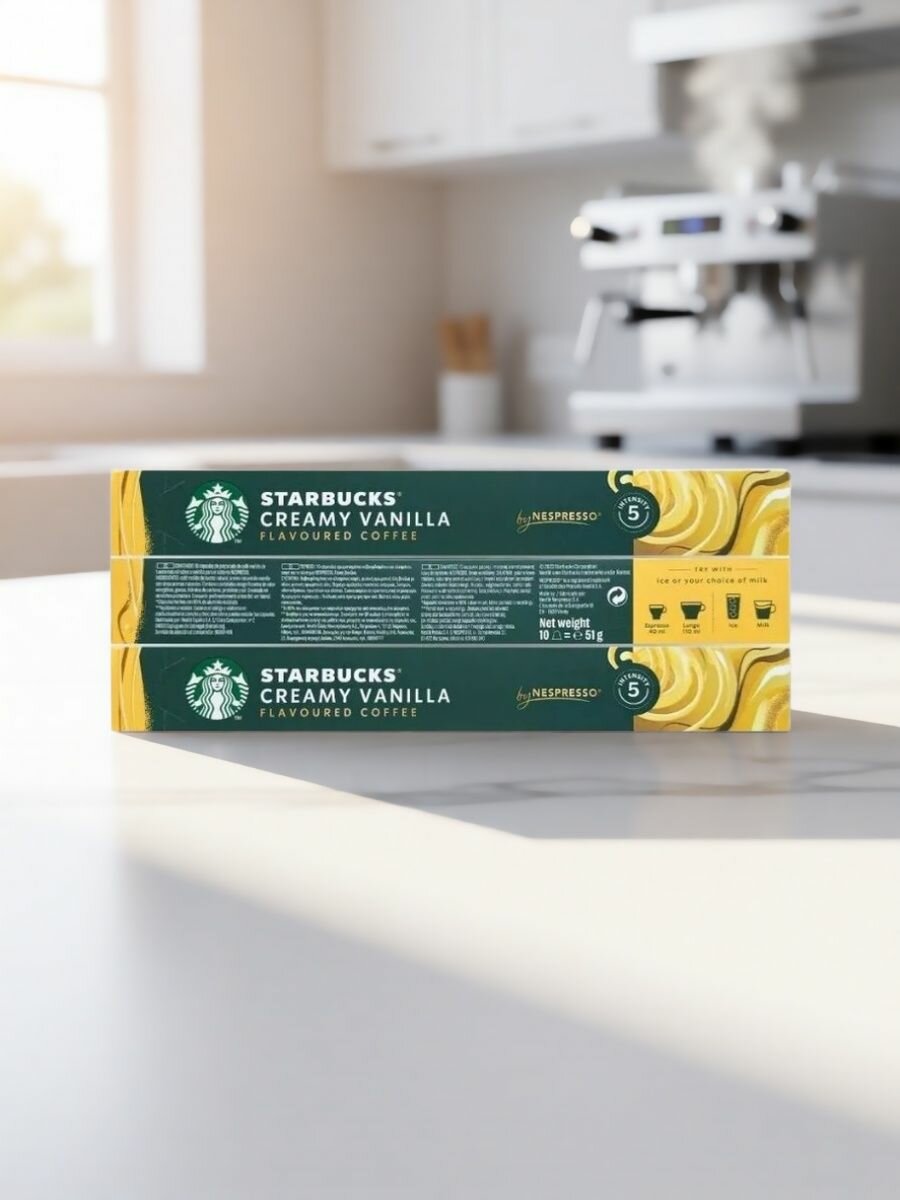 Кофе в капсулах Starbucks Creamy Vanilla, 10 капсул*3 упаковки