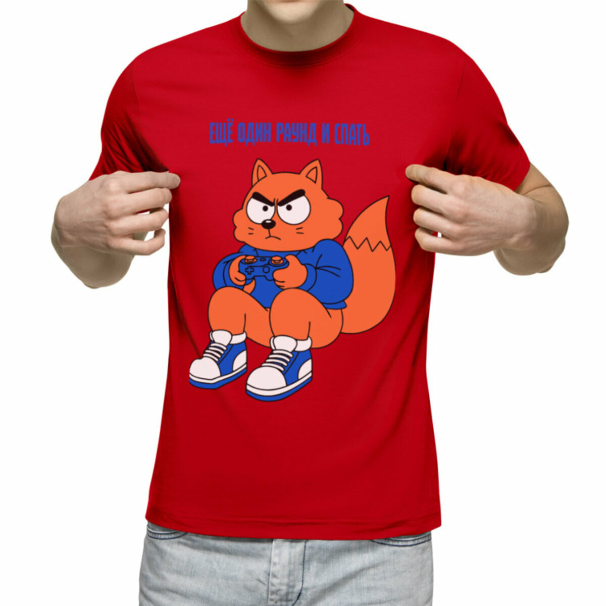 Мужская футболка «Ещё один раунд и спать» (красный, L)