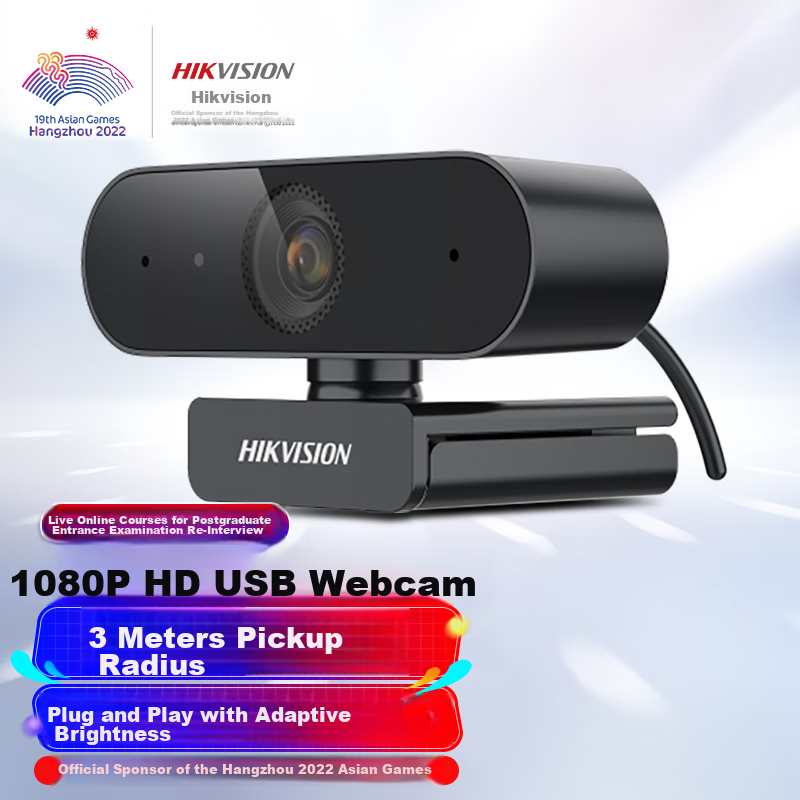 HIKVISION HD Webcam with Microphone for Live Streaming, 1080P Wide-Angle USB External Camera for Laptop, Desktop, Home, Video Conferencing, Office, And E-Commerce E12