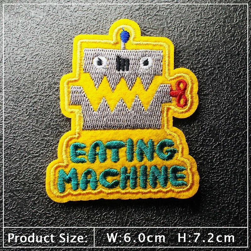 Заплатка на одежду "Eating Machine", желтая, 6x7.2 см