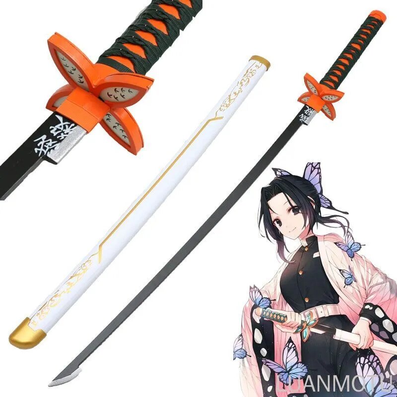 Деревянный меч катана Преувеличенный шиноби(белый) 104см, для косплея, из бамбука