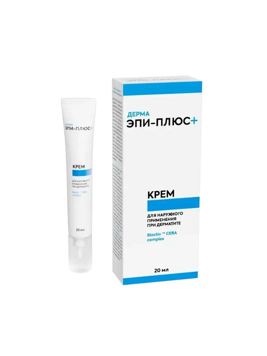 Дерма Эпи-Плюс Крем при дерматите, крем для наружного примен