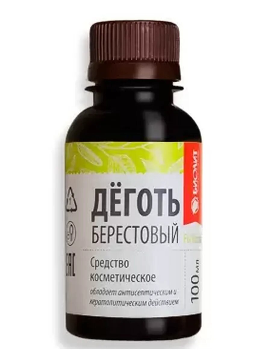 Деготь берестовый, средство жидкое косметическое, 100 мл, 1