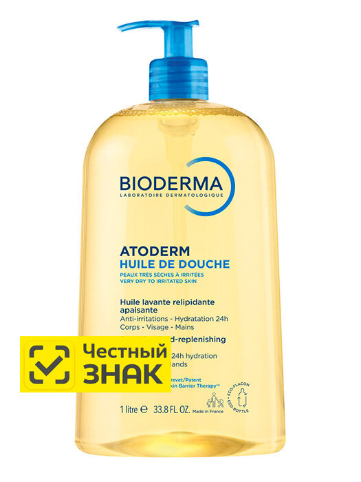 Биодерма Атодерм Bioderma Atoderm Масло для душа 1000 мл