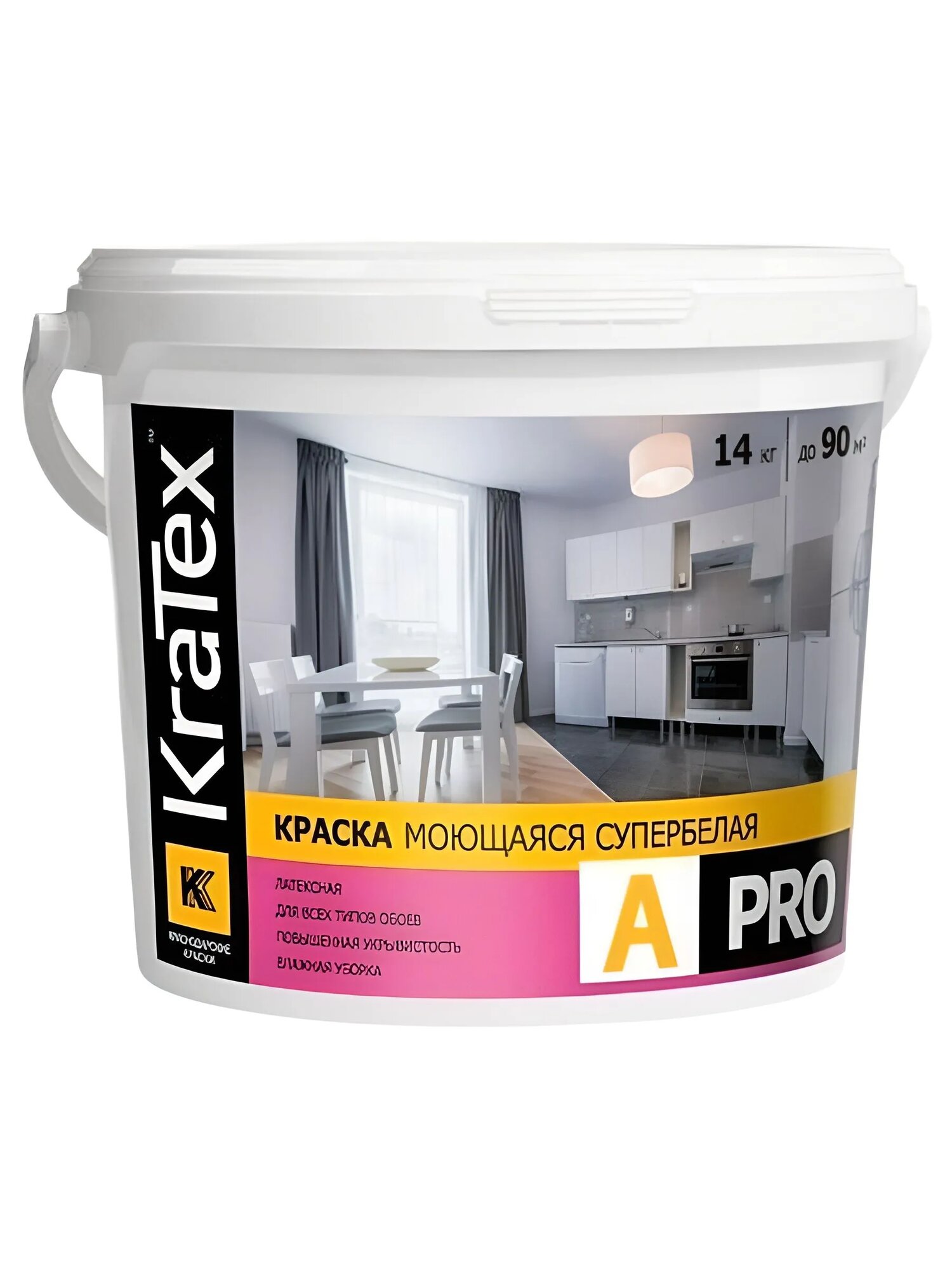 Краска латексная "KRATEX PRO" (А) 3кг интерьерная, моющаяся супербелая