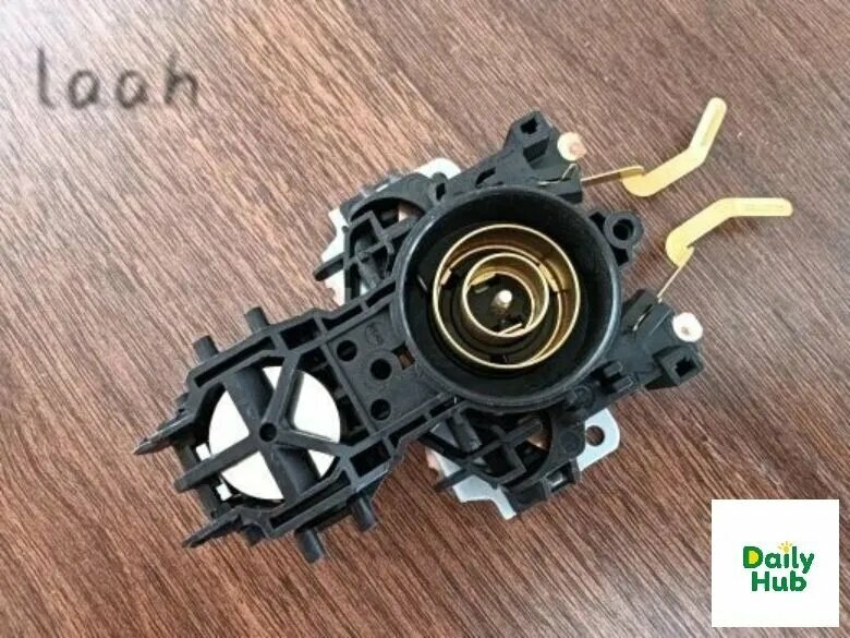 Для термостата чайника Bosch A82 F2210 Индивидуальное верхнее сиденье-Daily Hub