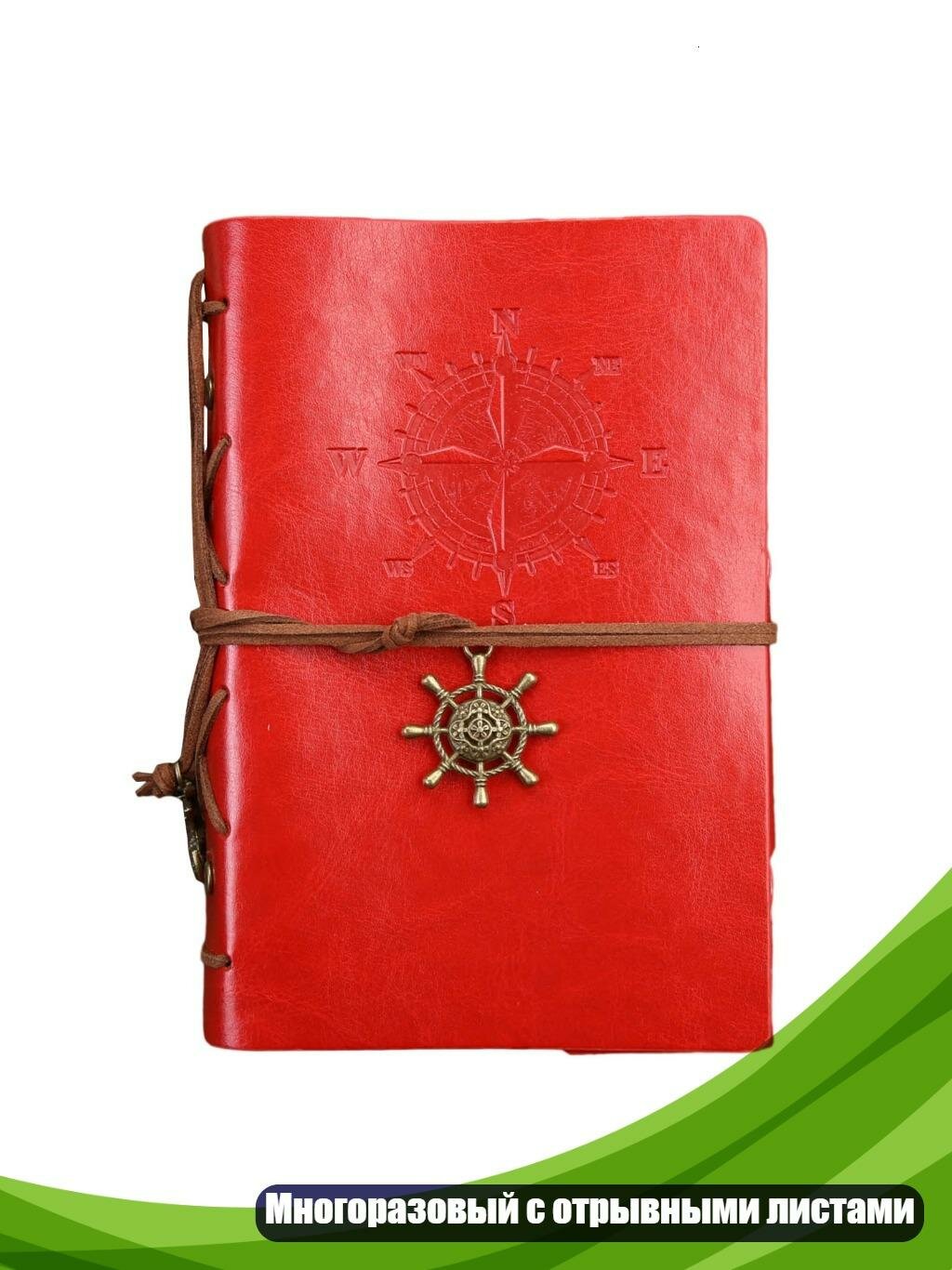 Винтажный кожаный блокнот, красный - A71