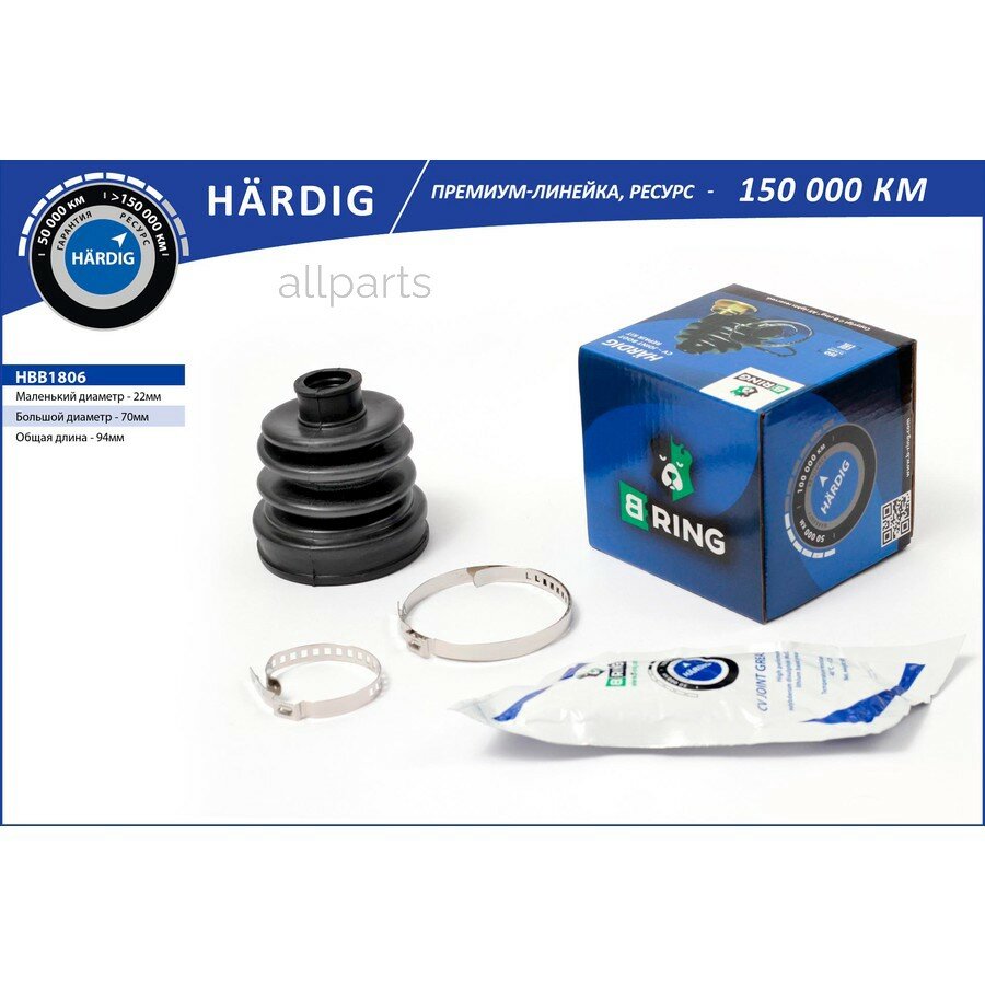 BRING HBB1806 Пыльник шруса HYUNDAI Santa Fe (XG) (98-) (внутр.) [22x70x94] (HBB1806) B-RING H? RDIG