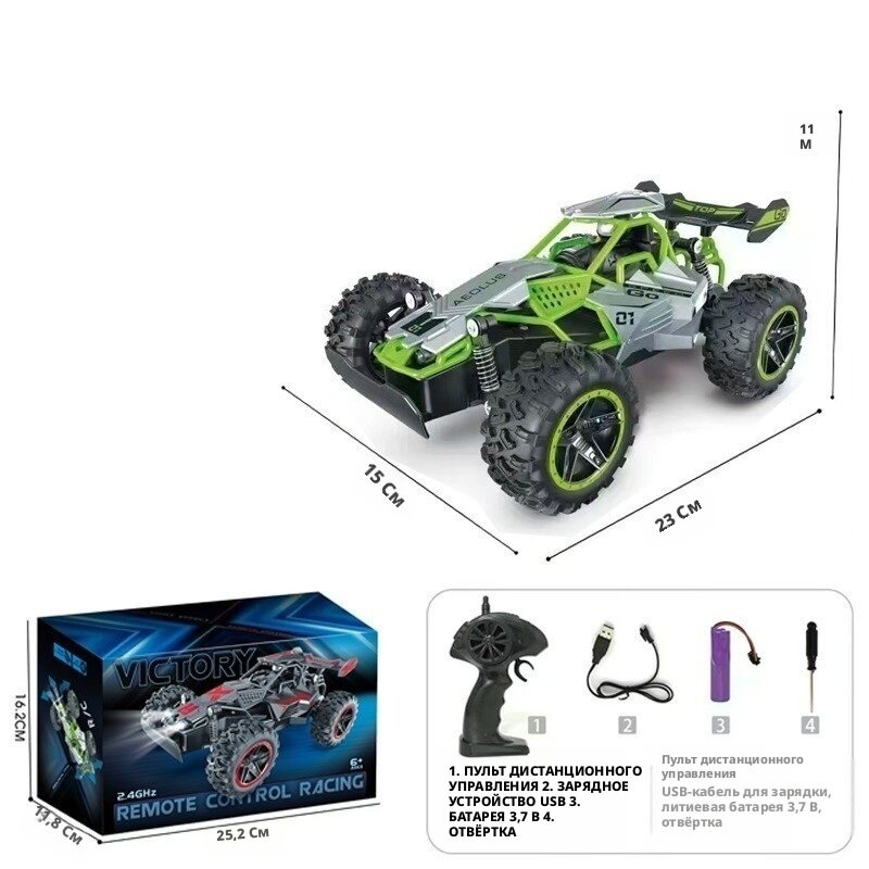 Радиоуправляемая машинка-багги Big-foot Off-road Buggy RC Car масштаба 1/18 с подсветкой, высокоскоростная радиоуправляемая машинка-горный велосипед, игрушка, подарок. 2.4G