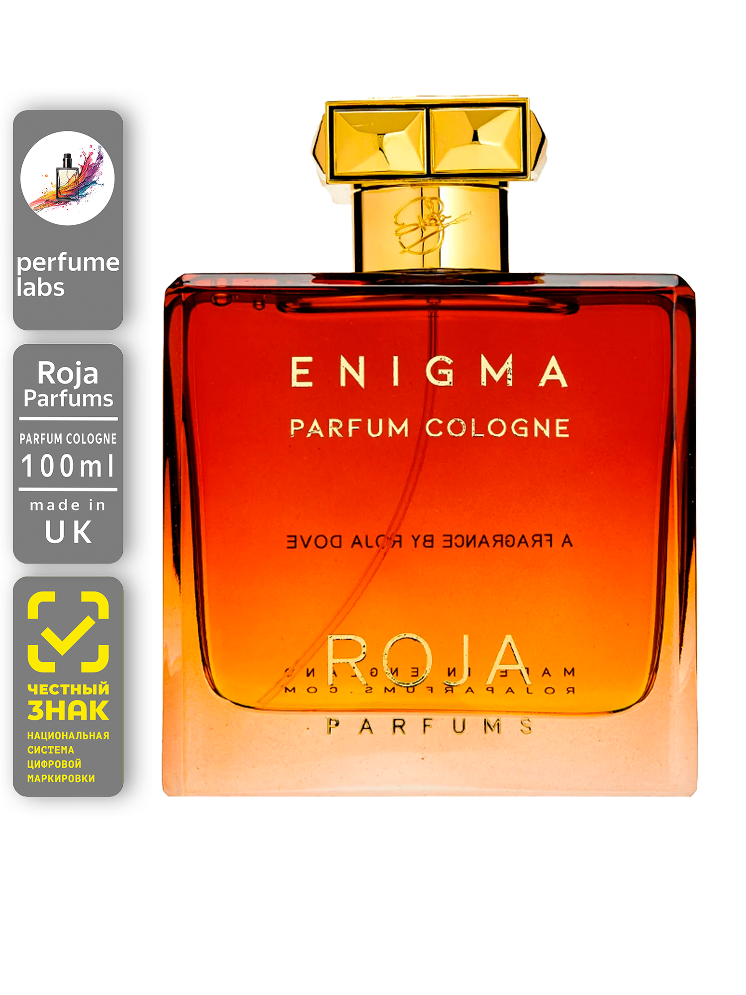 Roja Parfums одеколон ENIGMA pour Homme parfum cologne 100ml