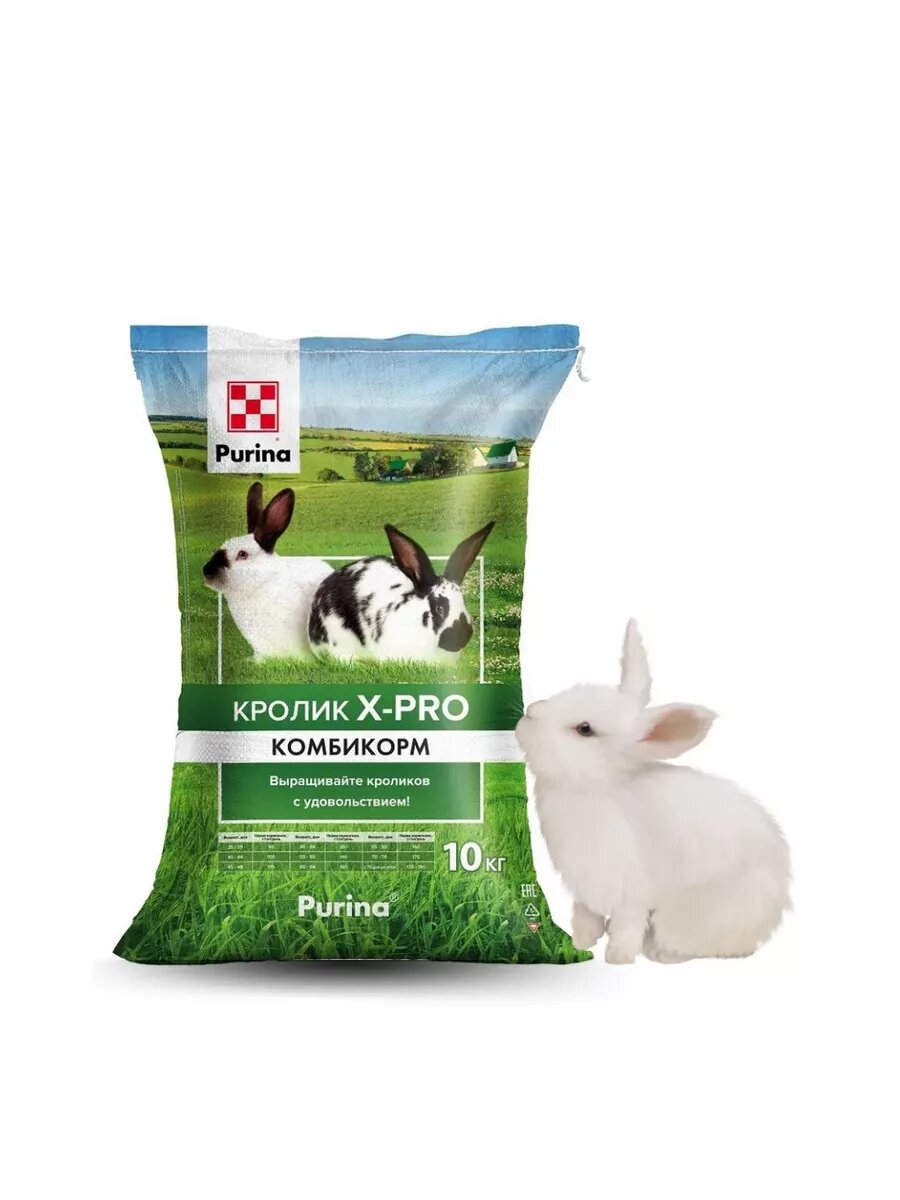 Комбикорм для кроликов универсальный Purina 10кг