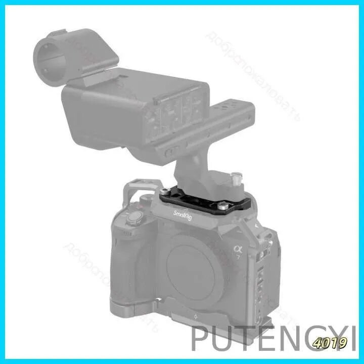 SmallRig Sony FX3 XLR MD4019 Адаптер для ручки Черный Алюминий для Sony FX30/FX3