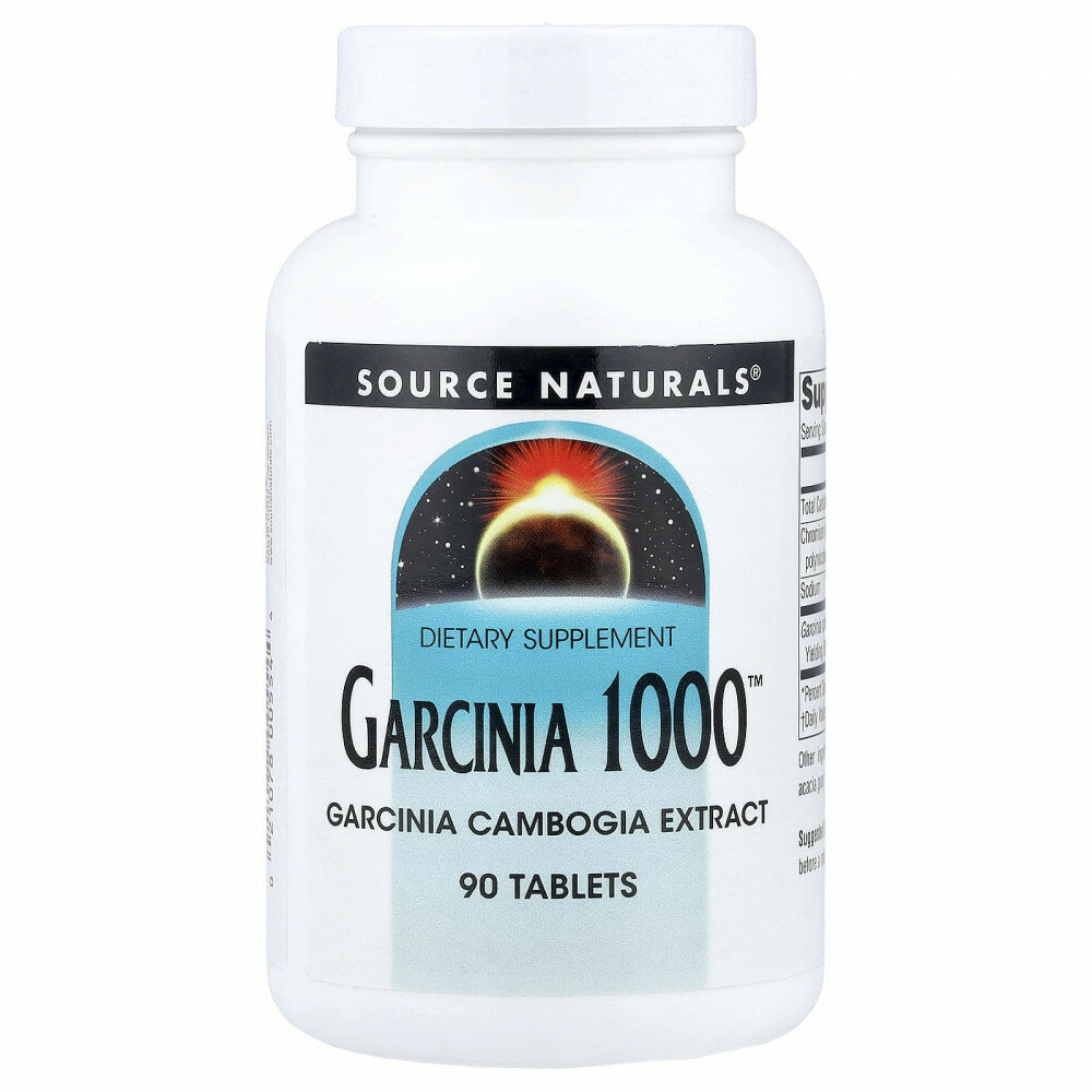 Source Naturals, Garcinia 1000™, 90 таблеток