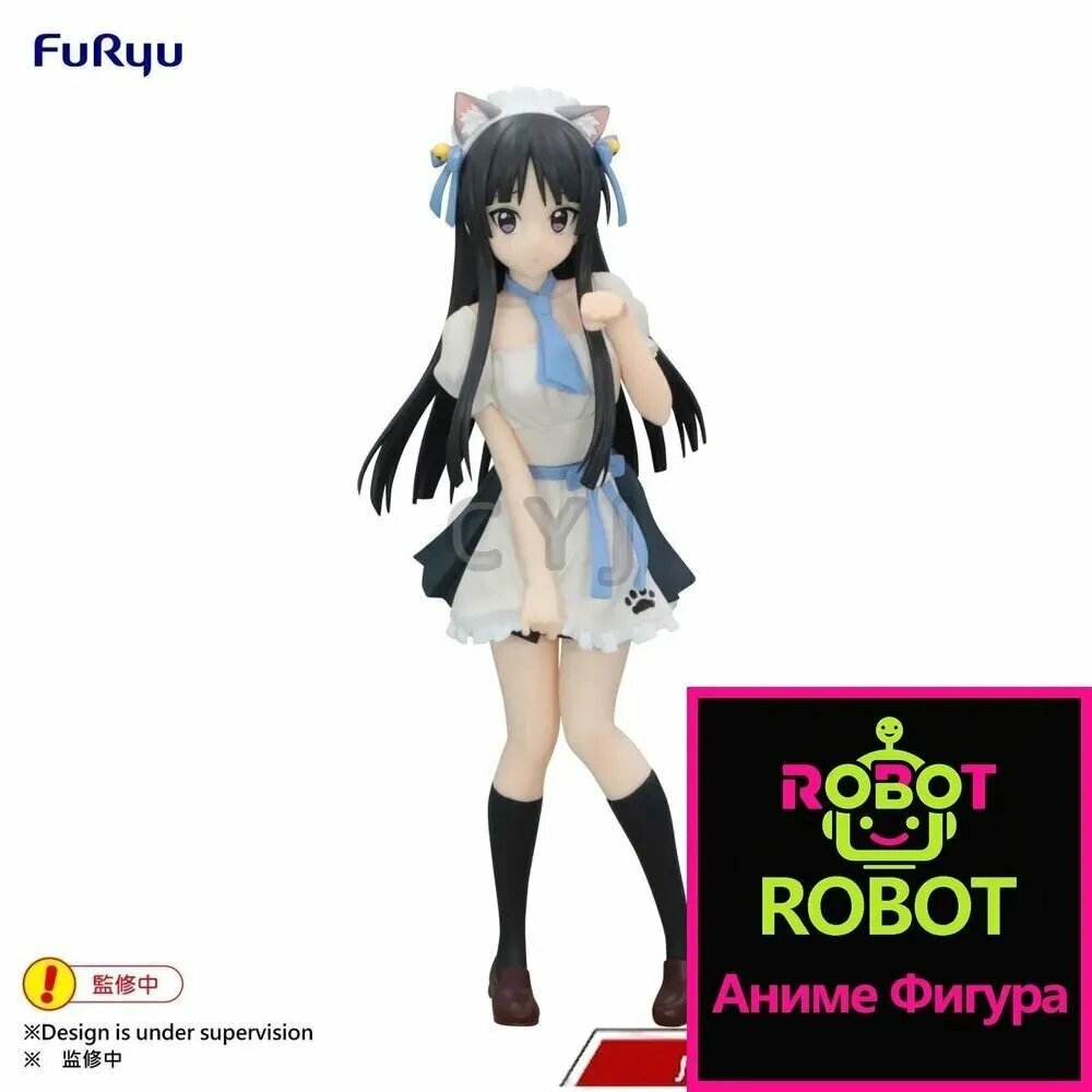 FuRyu Аниме фигура/K-ON ! Trio-Try-iT Figure Mio Akiyama/ROBOT