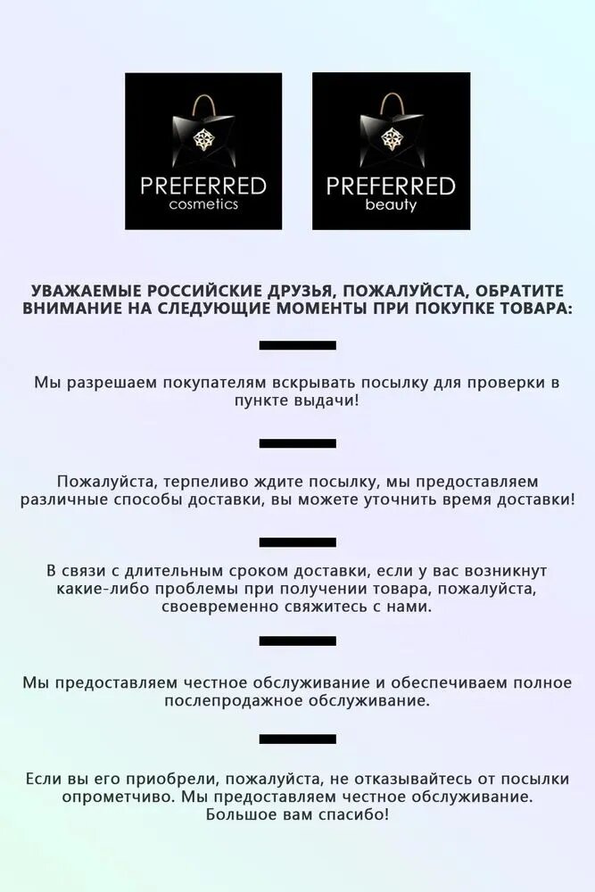 Палетка для контуринга — фото 1