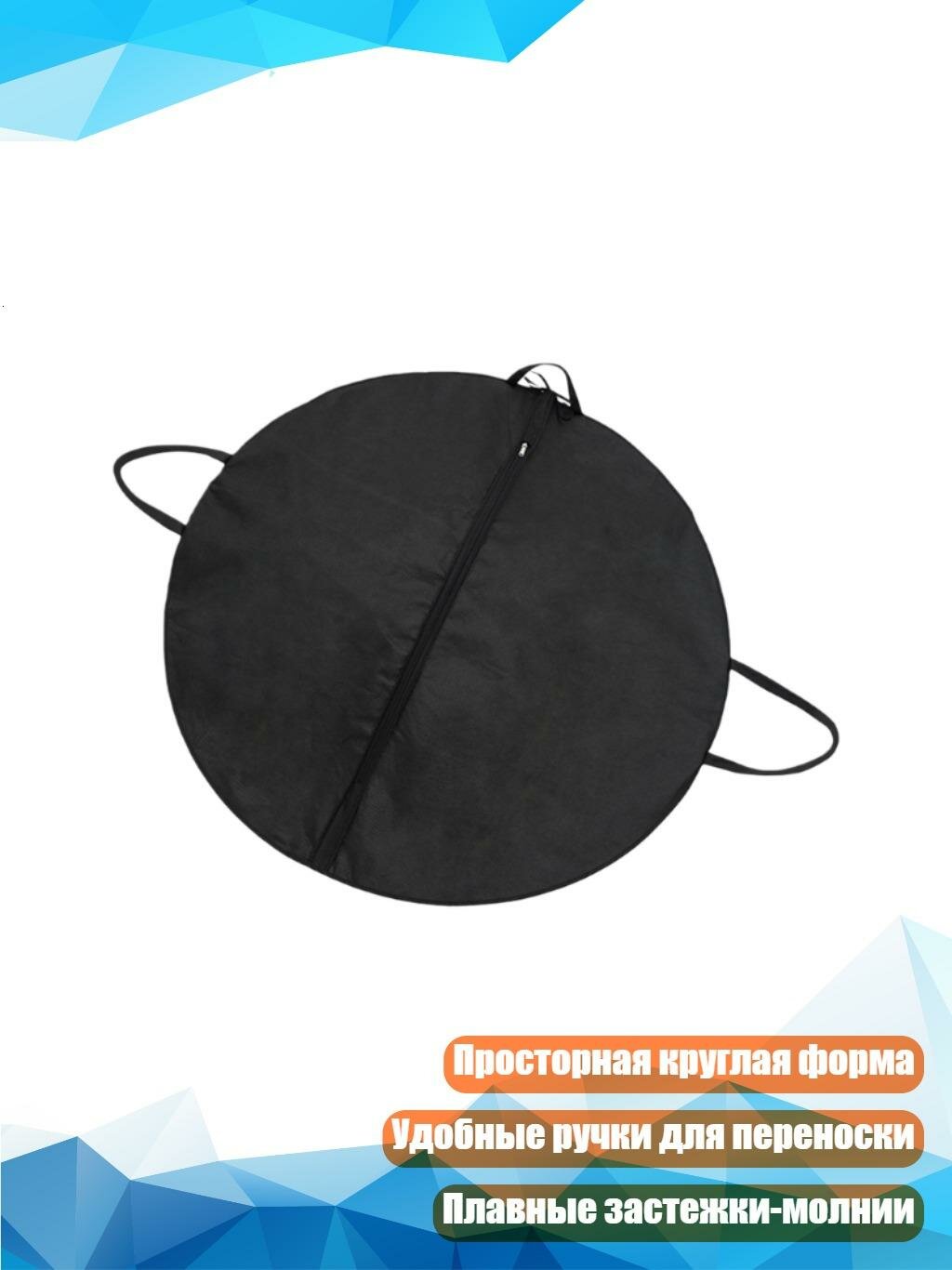 Чехол для хранения бального платья