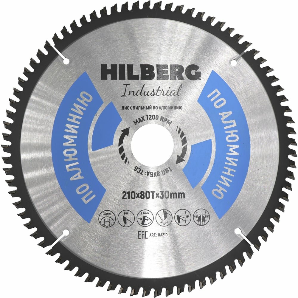 Пильный диск по алюминию Hilberg Hilberg Industrial