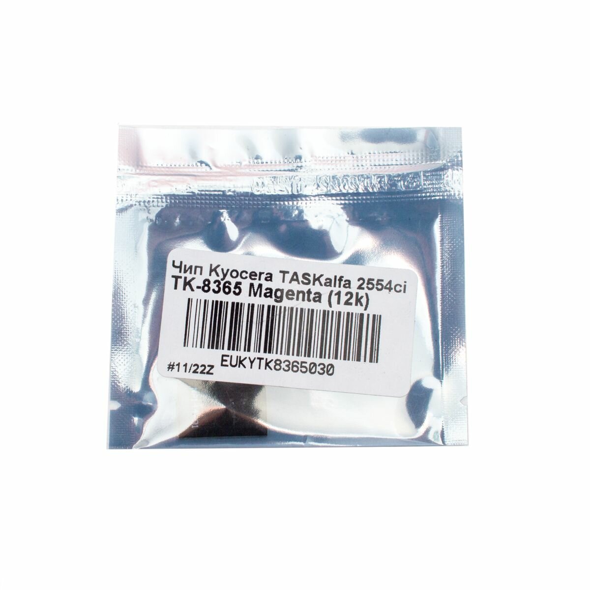 Чип булат TK-8365 (Пурпурный) для Kyocera TASKalfa 2554ci (12000 стр.)