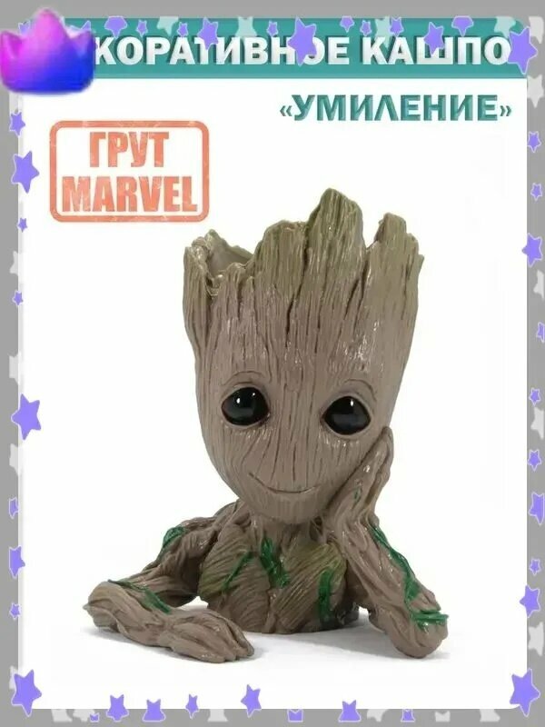 Вазон, 1 шт, цвет серый, белый