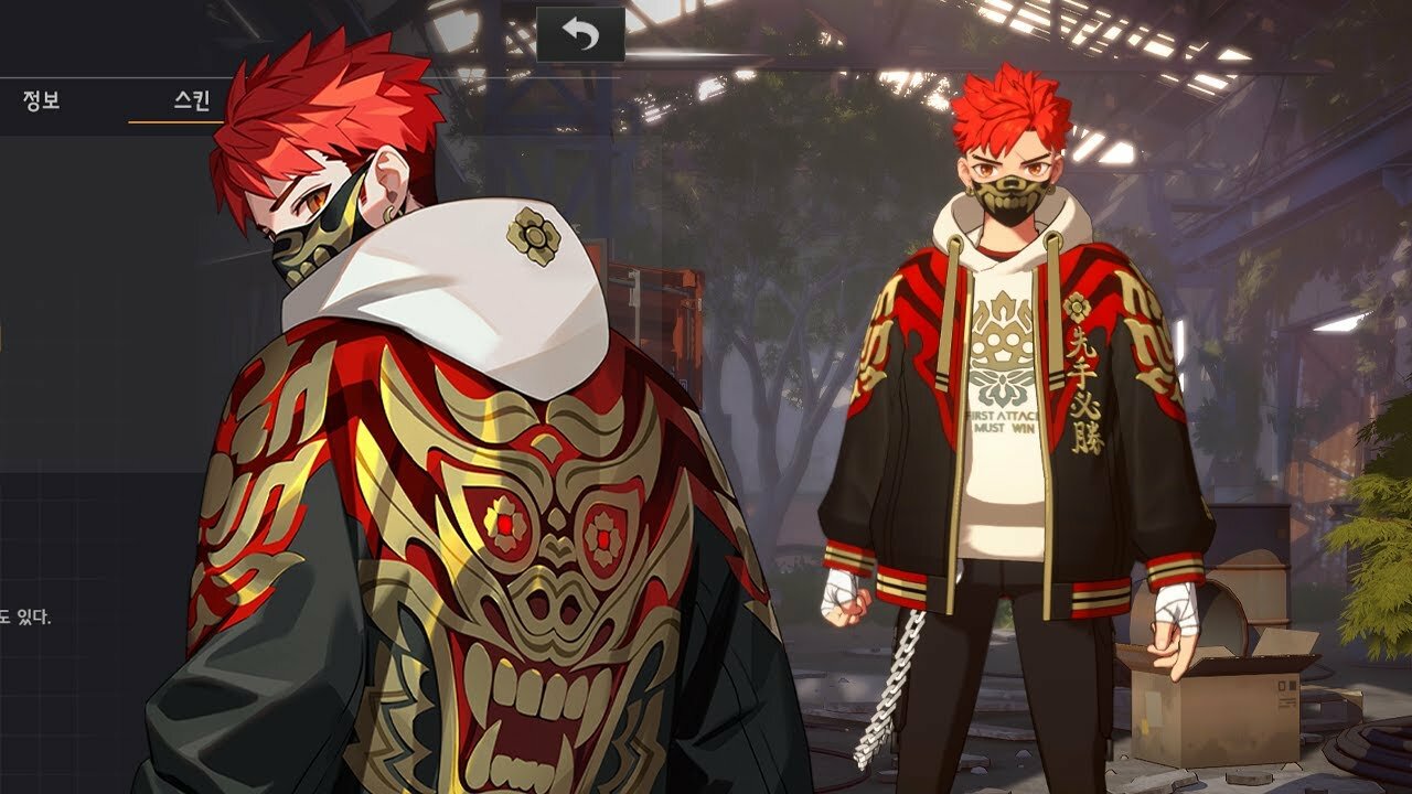 Eternal Return - Character and Skin Набор Steam Ключ • Активация Steam