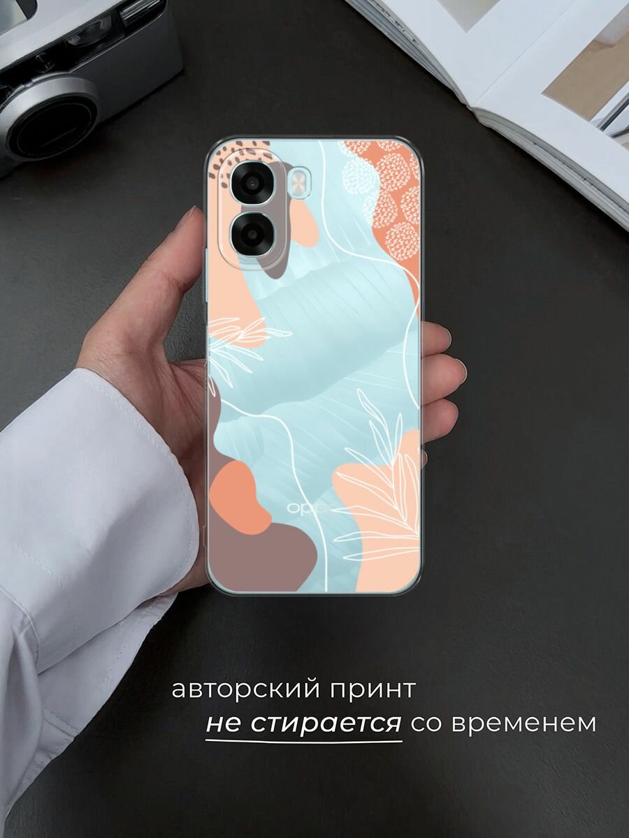 Чехол на Oppo A6x / Оппо A6x с принтом Нюдовые тона, прозрачный — фото 1