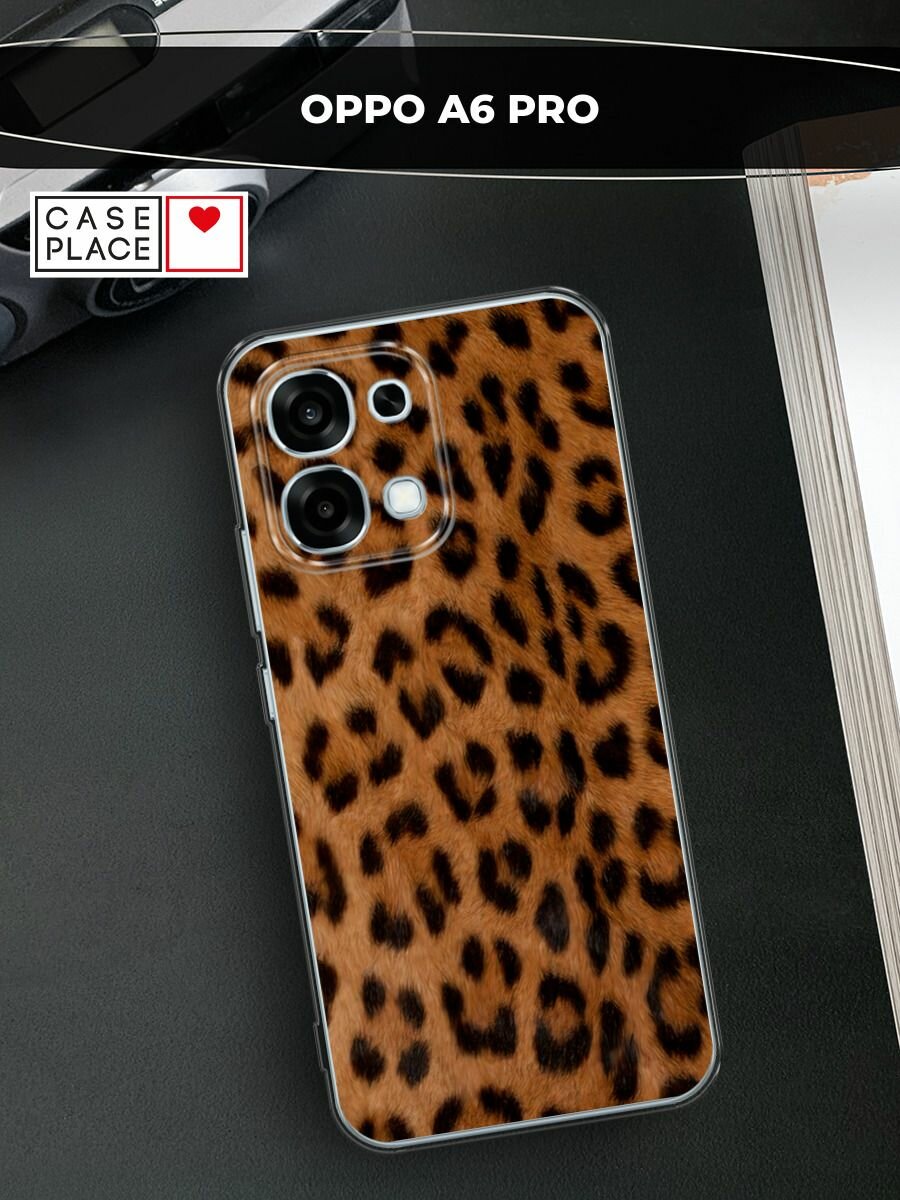 Силиконовый чехол на Oppo A6 Pro / Оппо A6 Про с принтом Мех леопарда