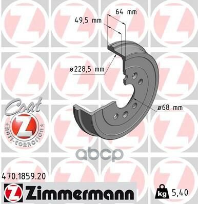 Барабан торм. задн. [260х228,5х64] COAT Z RENAULT ARKANA I (LCM_, LDN_)/DUSTER (HM_, HS_)/KAPTUR (H5_) 10-> Zimmermann арт. 470.