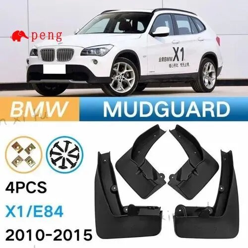 Крыло автомобильное для BMW X1/E84 2010-2015, комплект, ПВХ, арт. Mal8205