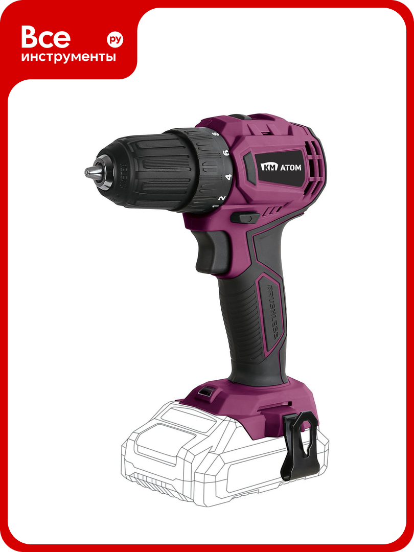 Дрель-шуруповерт аккумуляторная КМ атом 18 В без АКБ и ЗУ CD-185BL