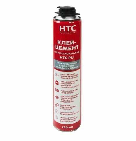 Клей-цемент полиуретановый HTC Профессиональный 750 мл