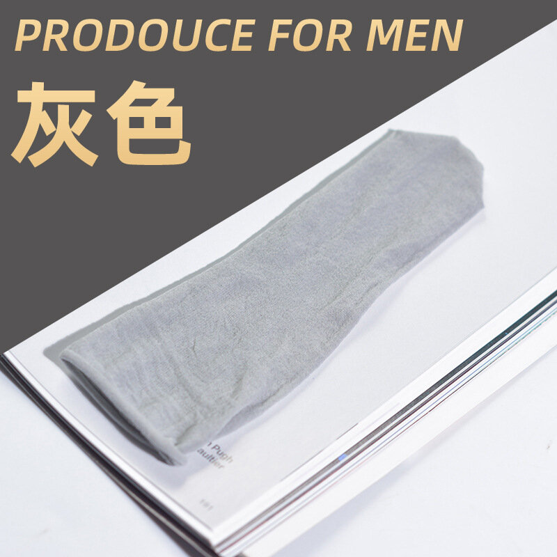 Бархатные колготки без боковых швов, мужской мастурбатор, черные шелковые чулки, мужская одежда для удовольствия, короткие колготки.