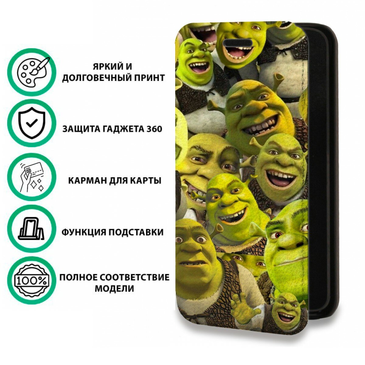 Чехол для Redmi 15 — фото 1