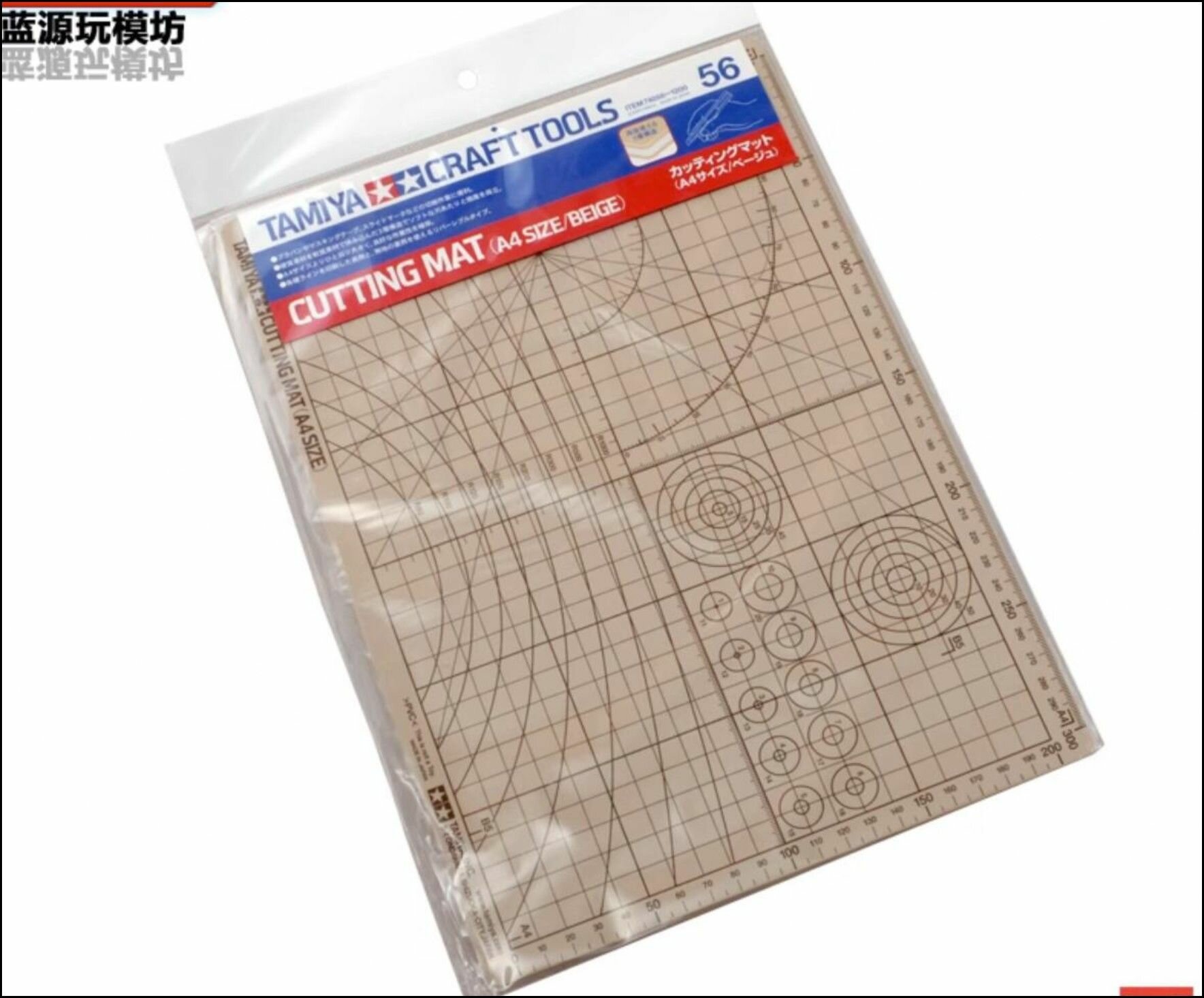 Эксклюзивный коврик для резки A4 бежевого цвета 74056 от Tamiya, моделирующий строительные инструменты