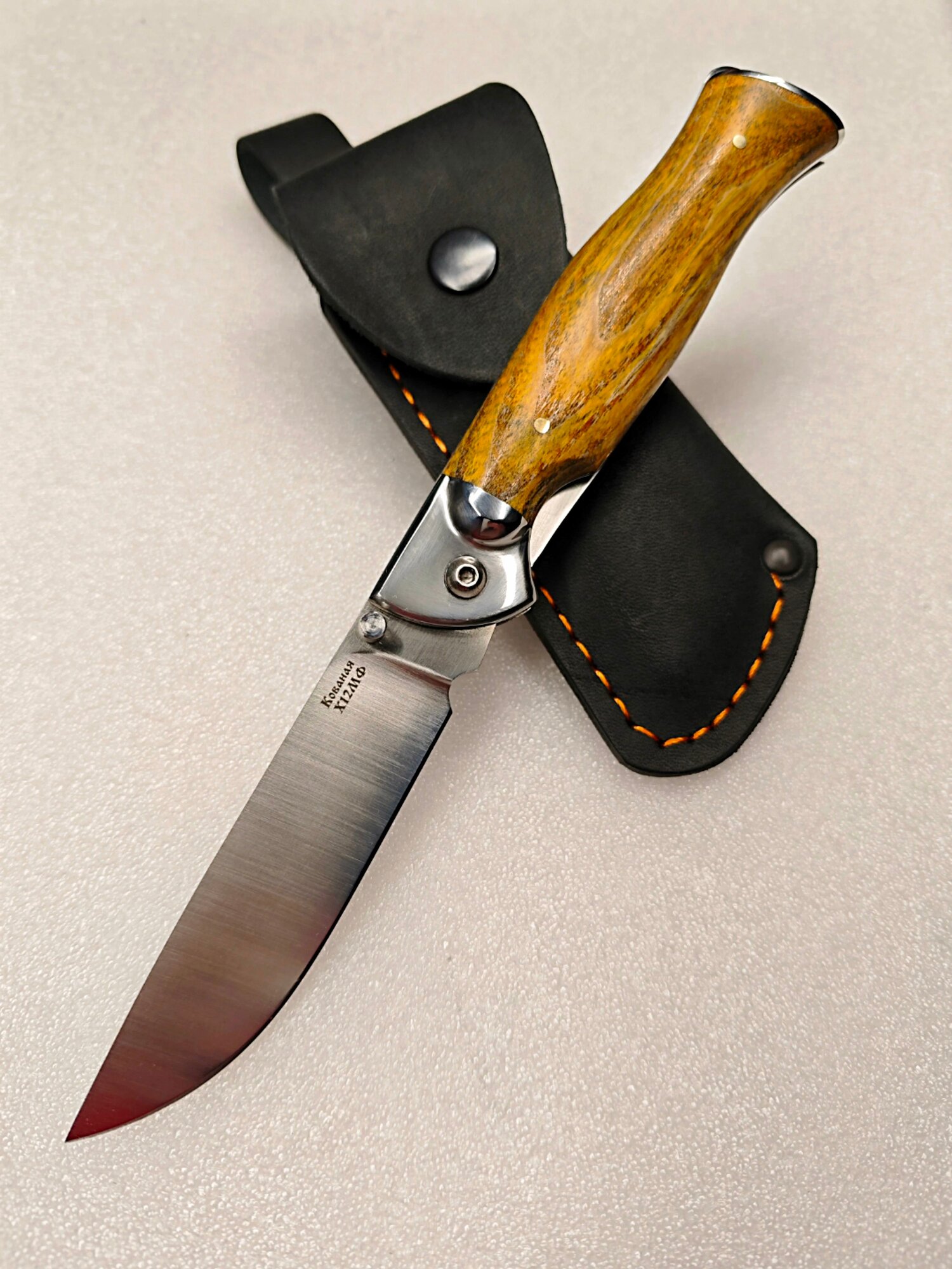 Нож складной ручной работы Квазар Кованая Х12МФ ножны натуральная кожа в комплекте