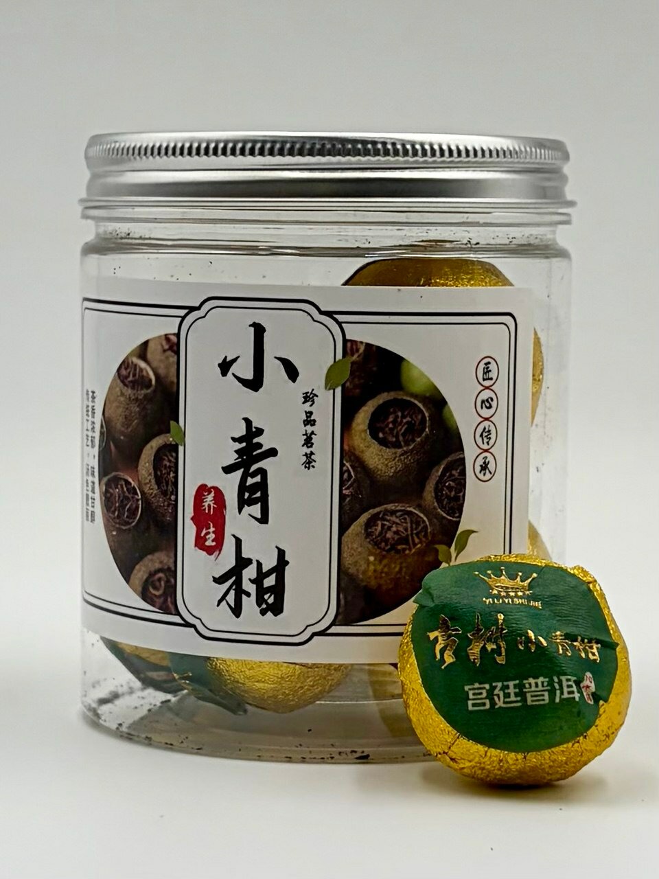 Пуэр Гунтин в цельном мандарине Сяо Цин Гань, 100гр