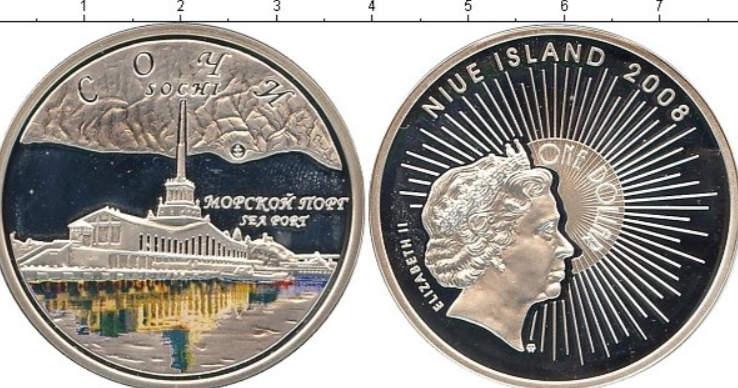 Ниуэ 1 доллар 2008 Сочи - морской порт серебро 925 купить оригинал