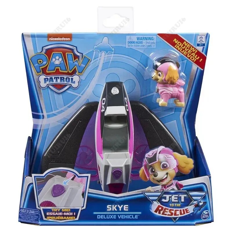 Spin Master Paw Patrol Реактивный самолет с фигуркой щенка, звук и подсветка