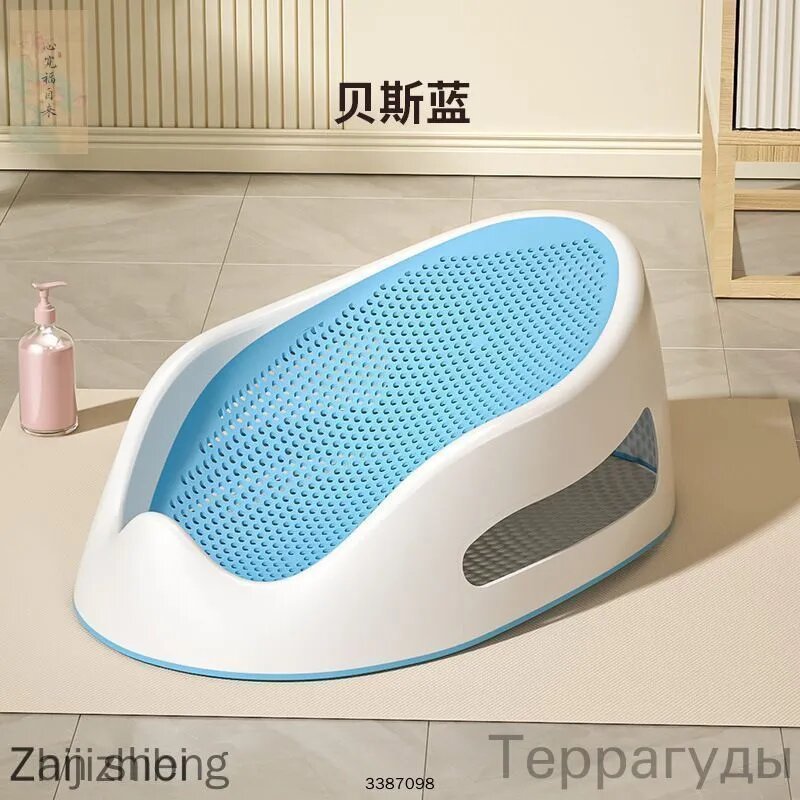 Лежак-горка для купания новорожденных детей Angelcare Bath Support, светло-голубой