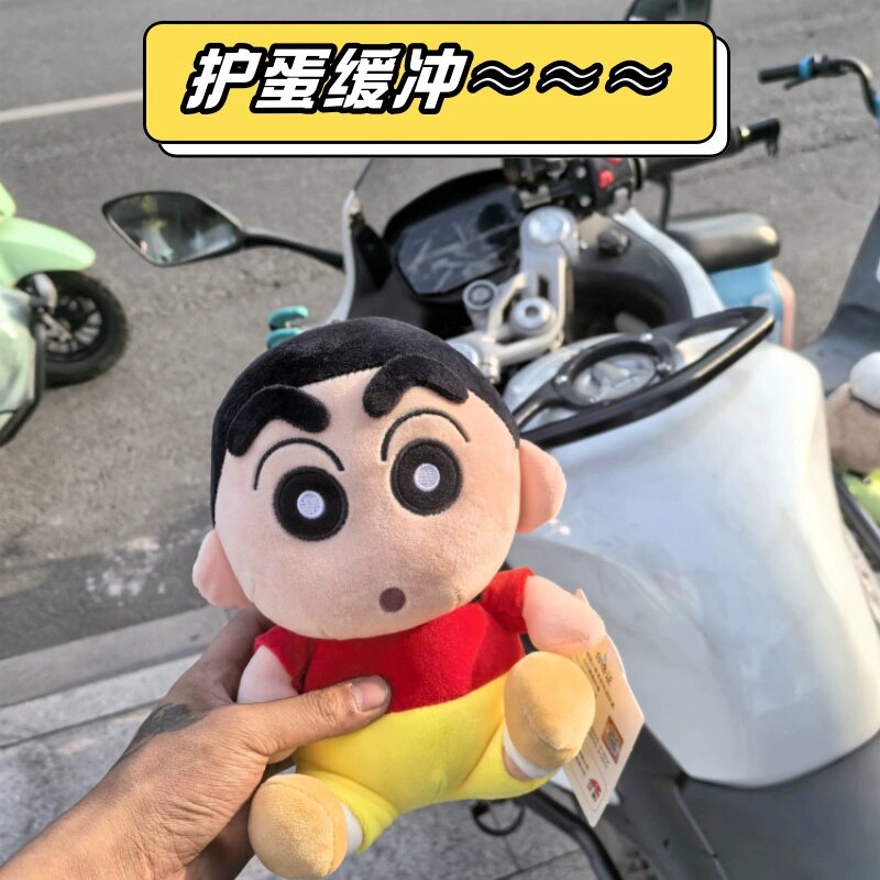 Оригинальная плюшевая игрушка-протектор для топливного бака мотоцикла с магнитным креплением, съемная, в виде куклы