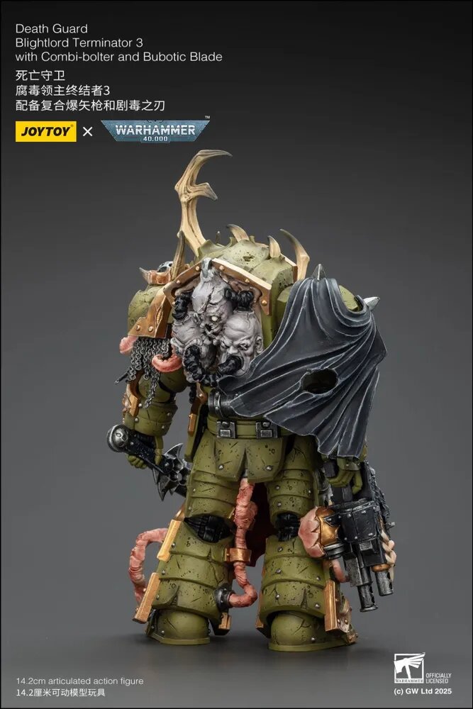 Фигурка Death Guard Blightlord Terminator 3 с Combi-bolter and Bubotic Blade Warhammer 40,000 JoyToy — фото 1