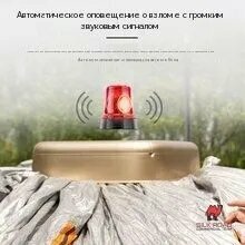 Универсальный автомобильный чехол для защиты от солнца, дождя и снега, черный цвет — фото 1