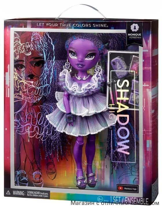 Кукла Shadow High Violet Willow Fashion Doll, кукла-модель с эффектами — фото 1