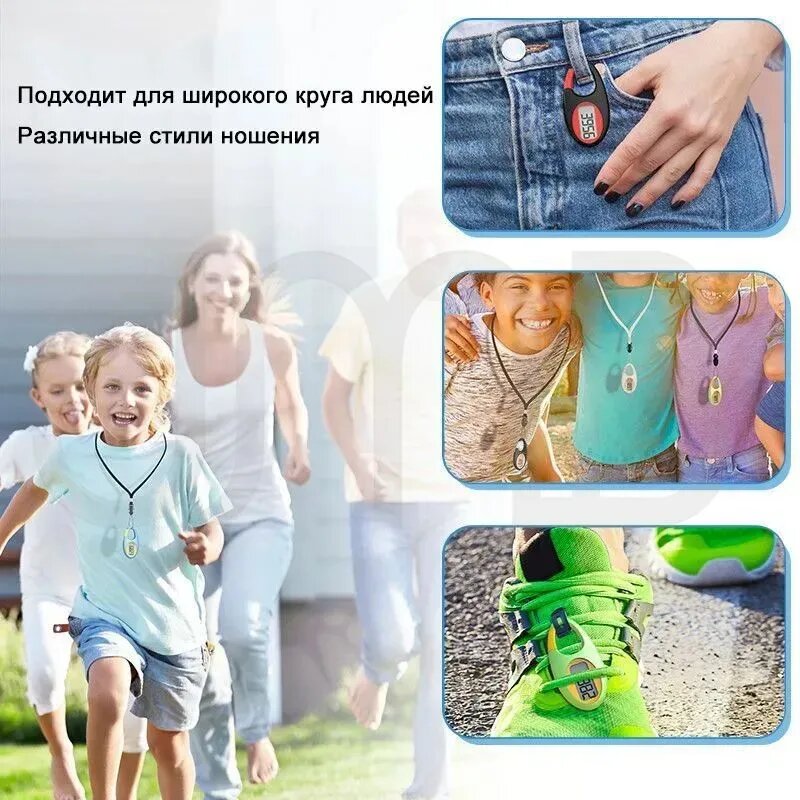 Шагомер электронный с экраном и подсветкой, черный корпус с красным, универсальный — фото 1