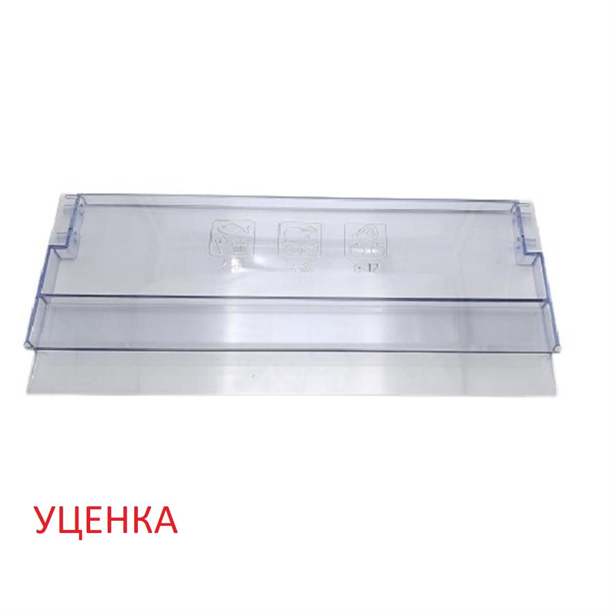 Beko 5906372700 Панель откидная 190х445мм уценка ящика морозильной камеры для холодильника Beko