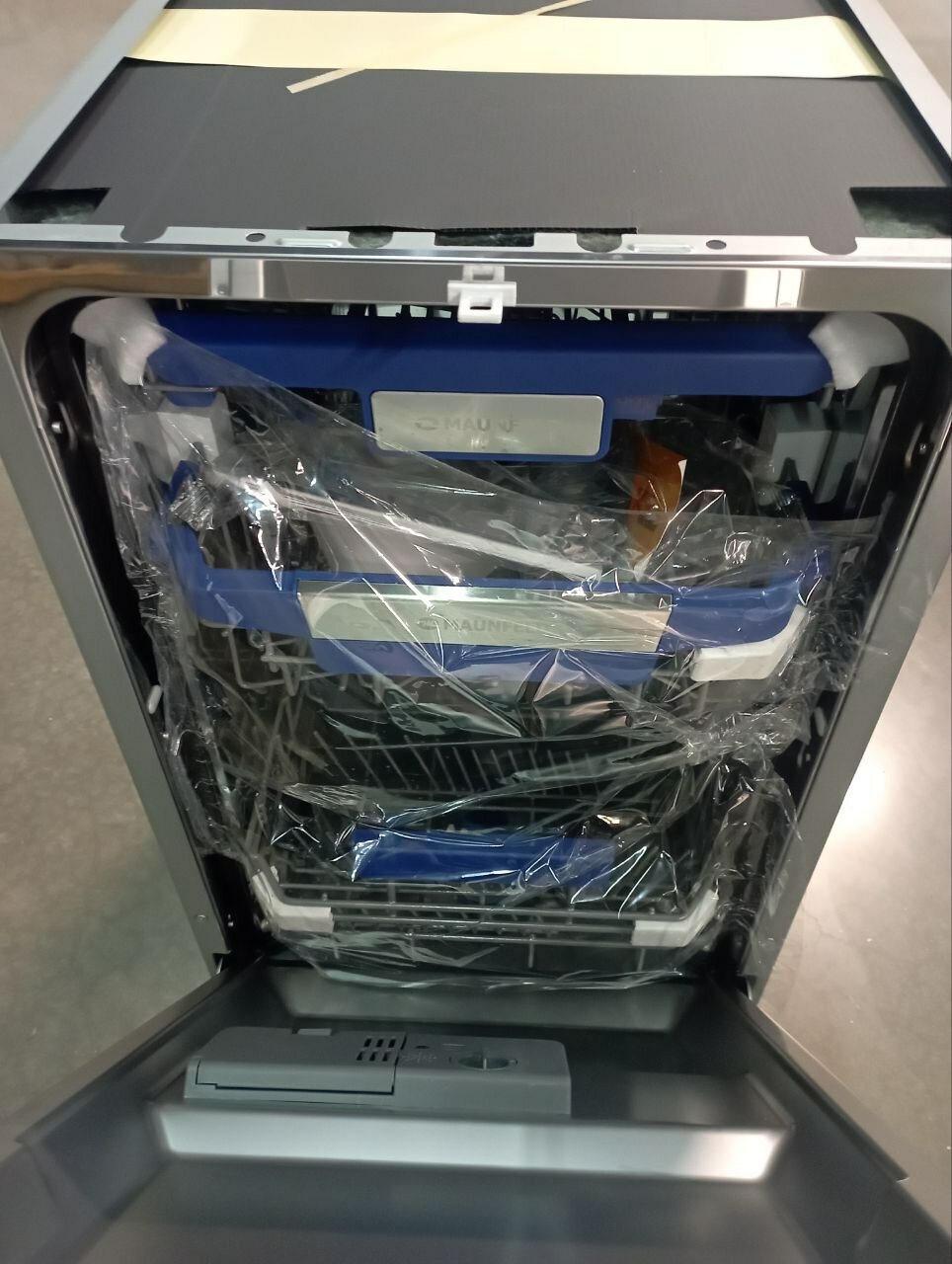 Посудомоечная машина MAUNFELD MLP-083I Light Beam