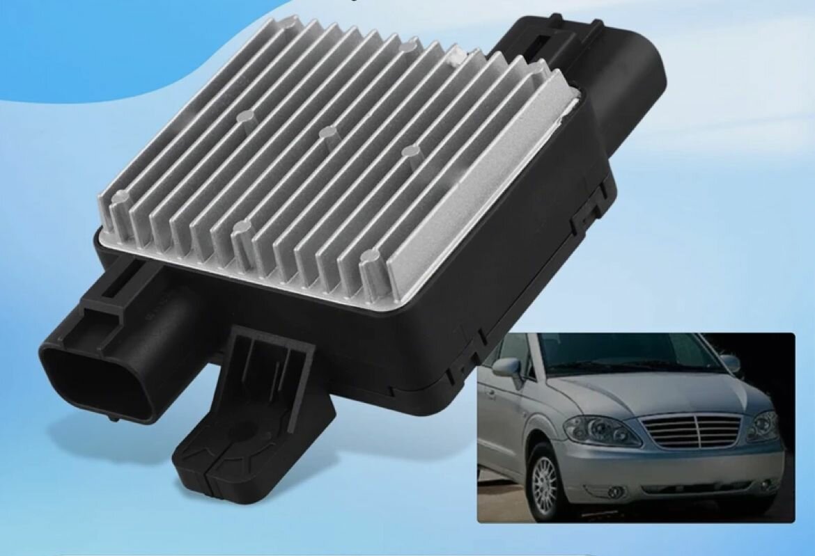 Блок управления вентилятором Ssang Yong Kyron 2132209050