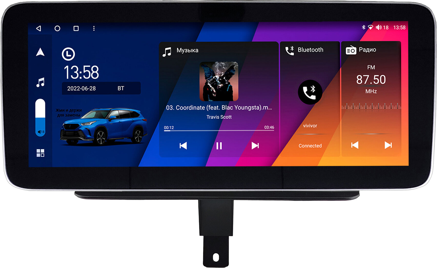 Штатная магнитола Audi A1 (8X) 2010-2018 12.3 дюйма Canbox H-Line 7863-0847 Android 10 (4G-SIM, 8/256, DSP, QLed) Mercedes Style