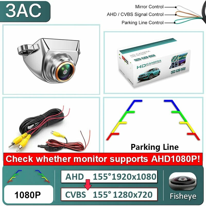 Камера заднего вида GreenYi AHD 1080P с углом обзора градусов и функцией ночного Chrome-AHD1080P